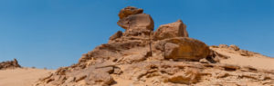 Bi'r Hima - Arabian Rock Art Heritage