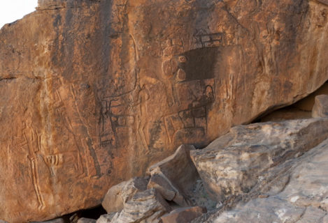 Qatar Cave - Arabian Rock Art Heritage