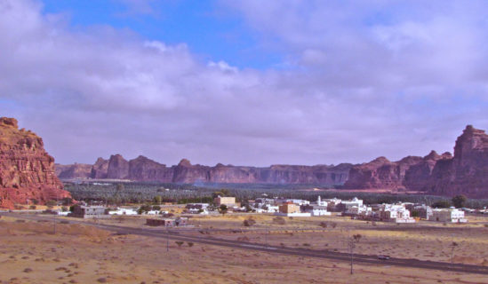 Al Ula - Arabian Rock Art Heritage
