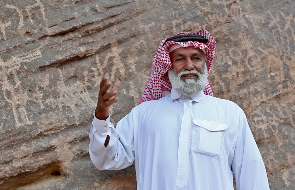 Bedouin Guide Hamad - Arabian Rock Art Heritage