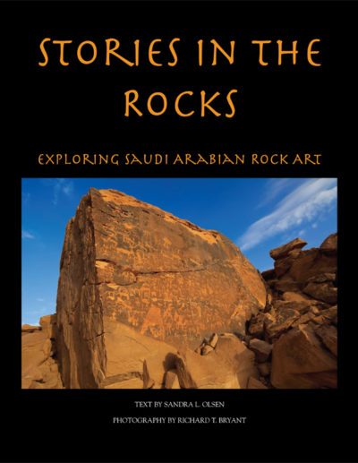 Stories in the Rocks: Exploring Saudi Arabian Rock Art