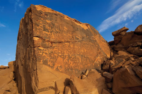 Overview - Arabian Rock Art Heritage