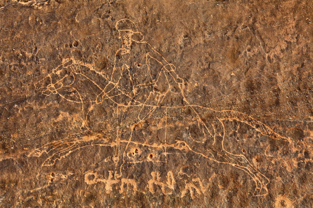 Nabonidus' Horseman, Tayma - Arabian Rock Art Heritage